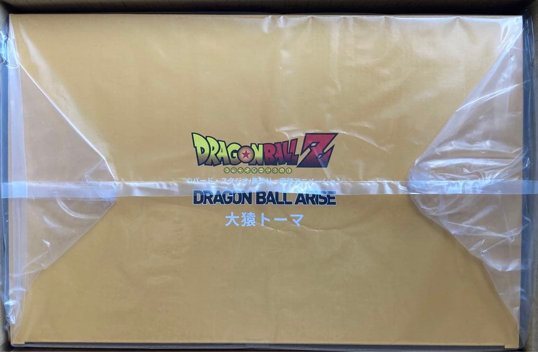 【新品未開封】 ドラゴンボールアライズ 大猿トーマ 通販限定特典 トテッポ
