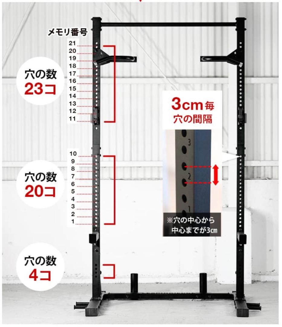 リーディングエッジ　ハーフラックLE-HR100