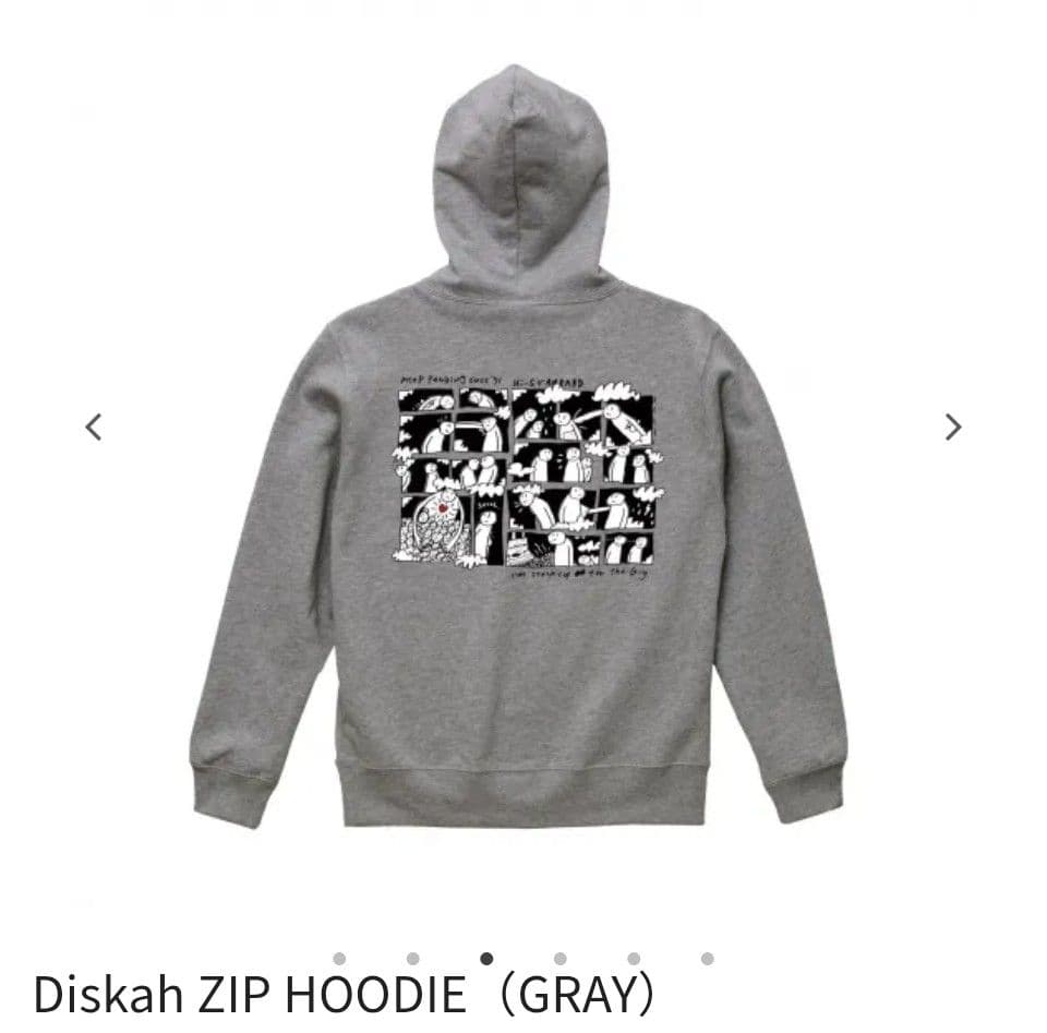 Hi-STANDARD　Diskah ZIP HOODIE (GRAY) XXL