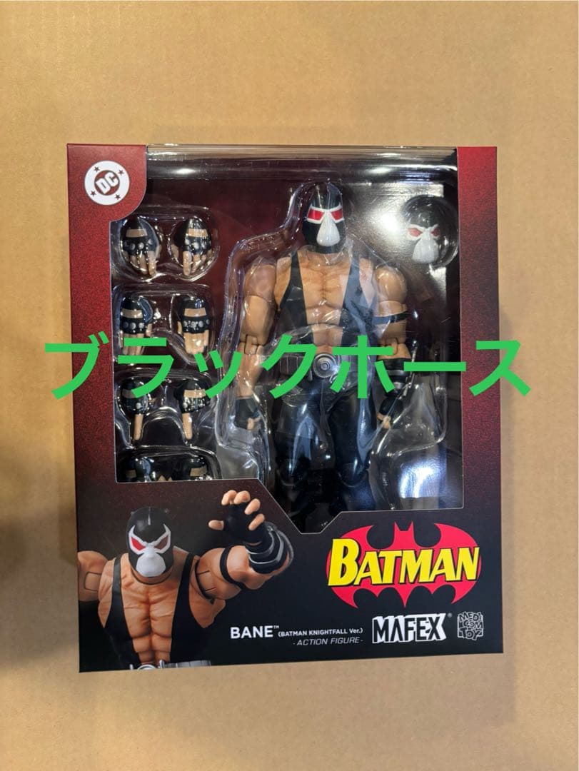 アメコミ MAFEX No.216 BANE BATMAN KNIGHTFALL k