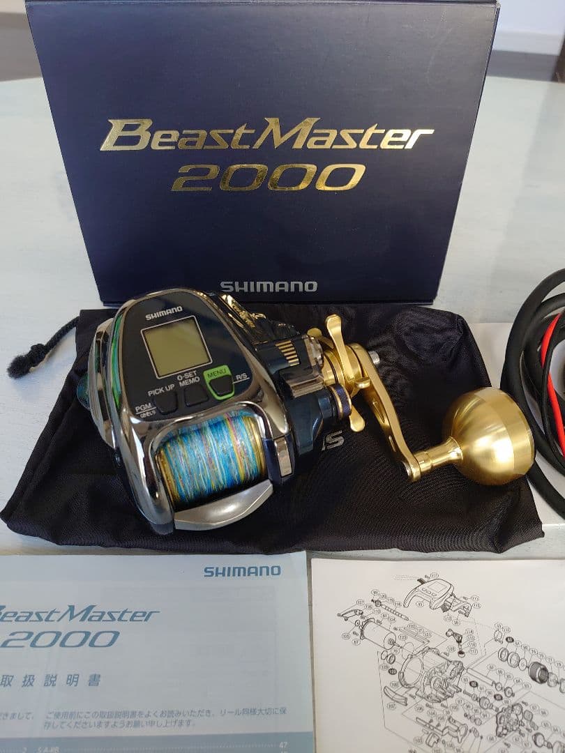 超美品 シマノ 18 BeastMaster2000 PE4ライン付き