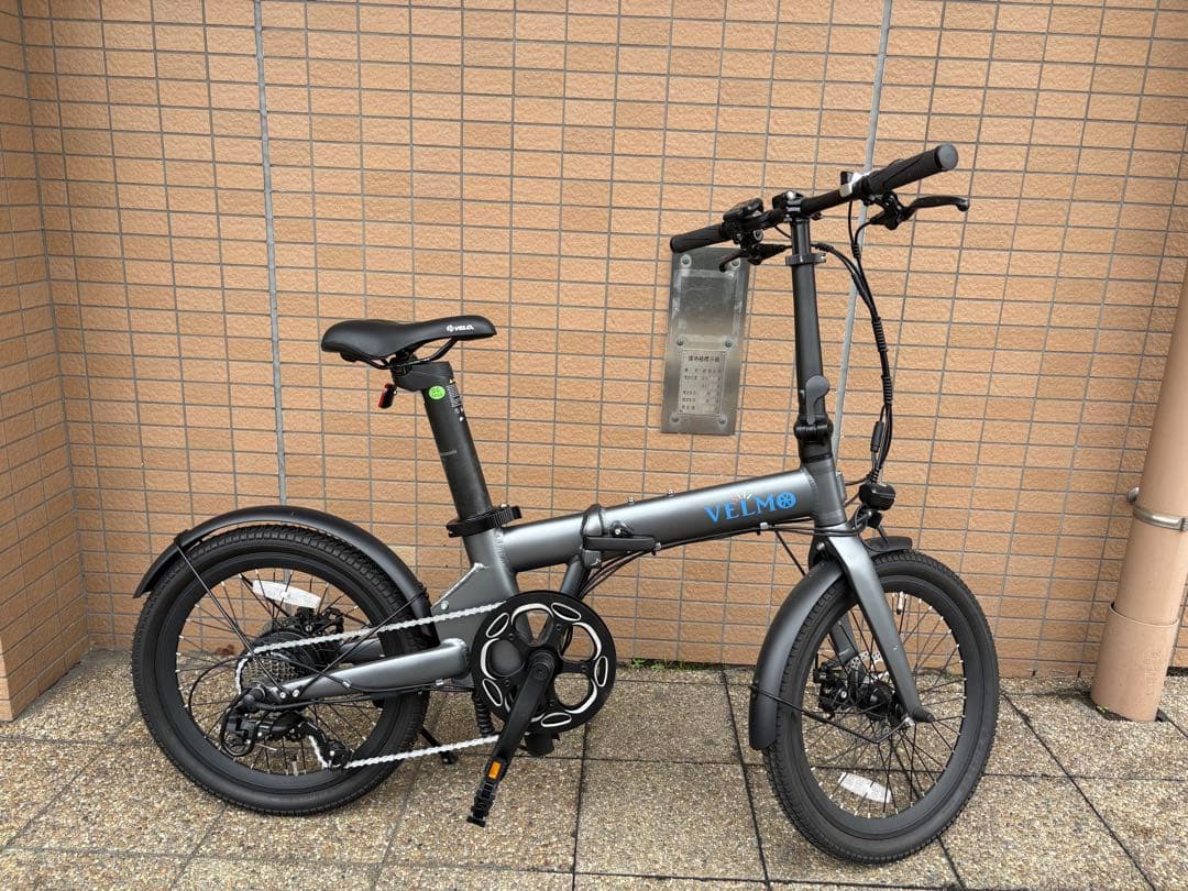 VELMO 折りたたみ自転車 グレー