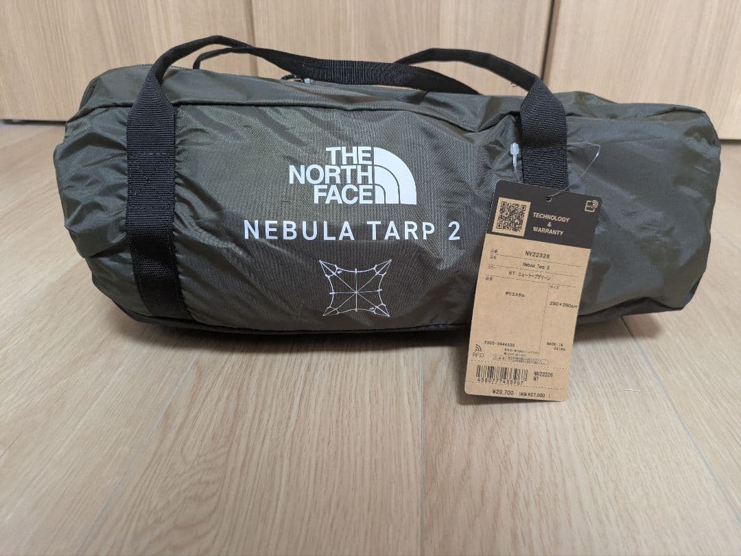 新品　THE NORTH FACE NEBULA TARP 2 ネブラタープ