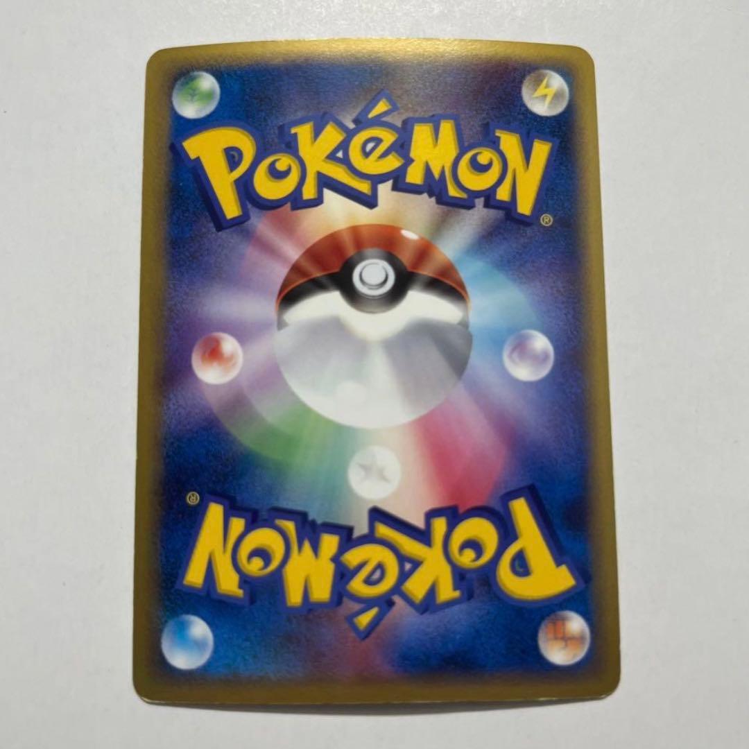 【美品・激レア！】ミュウ　2枚セット　ポケモンカード　ポケカ 　トレカ　カード