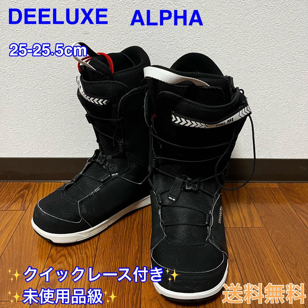 DEELUXE ALPHA ディーラックス アルファ スノーボードブーツ