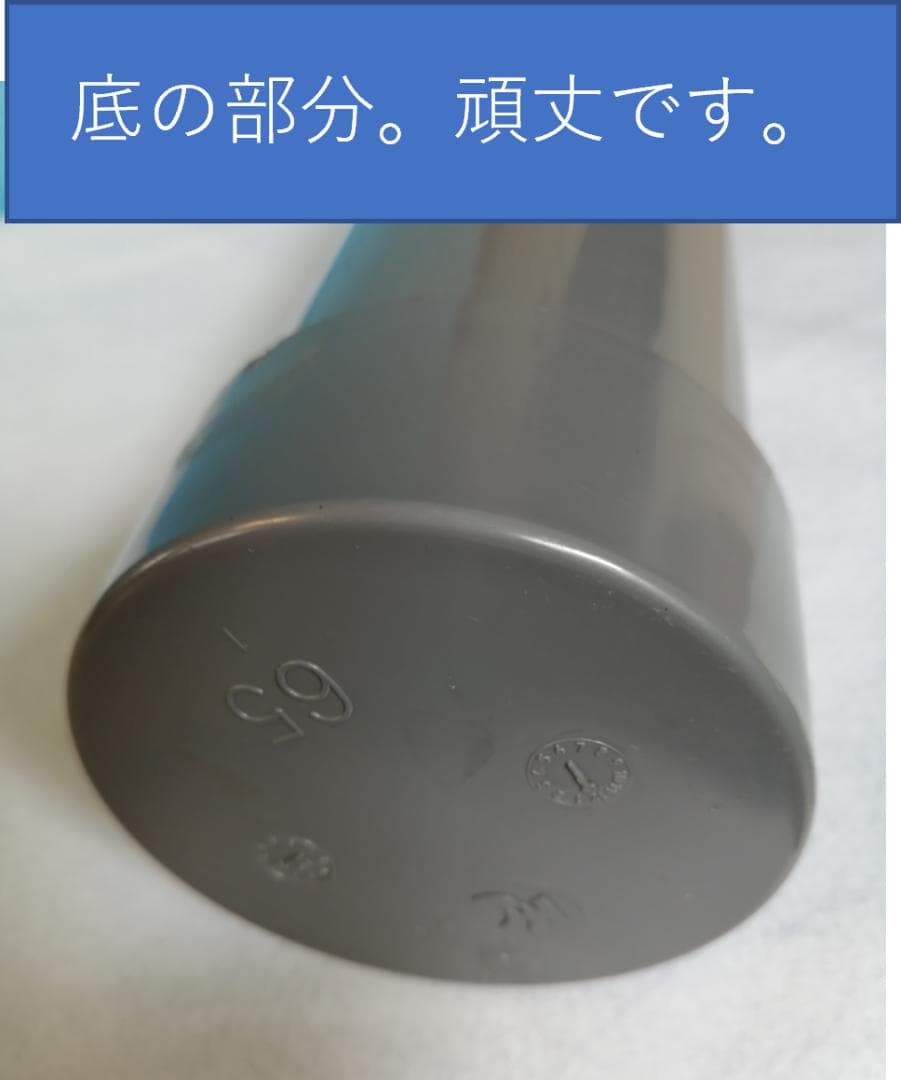 ｂ－２４－３（２４個用の３本セット）９４３０円値引　送料無料　カゴ３/４同時再生
