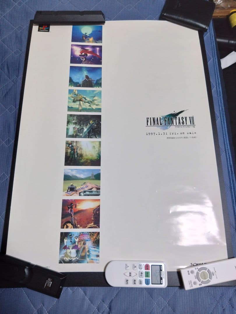 希少 店頭用 FINAL FANTASY VII B2販促ポスター【非売品】