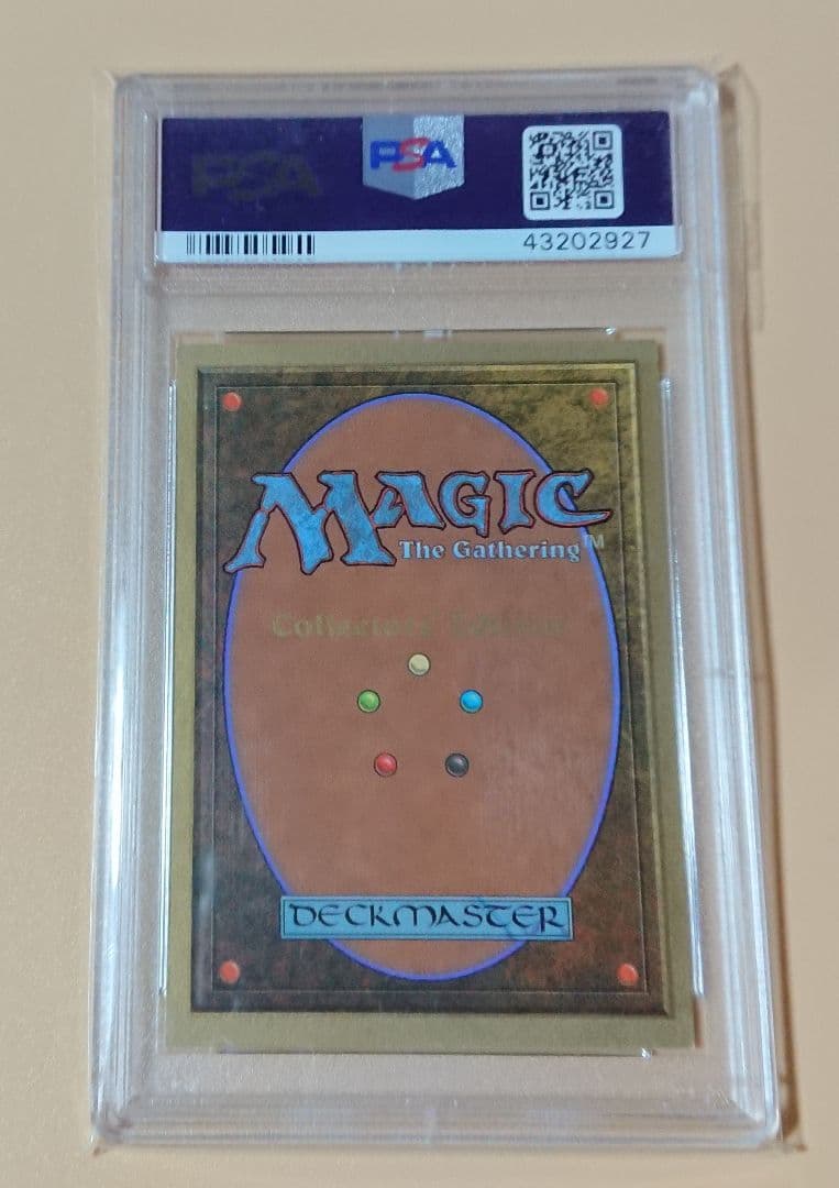 MTG Mox ruby collectors edition　PSA8