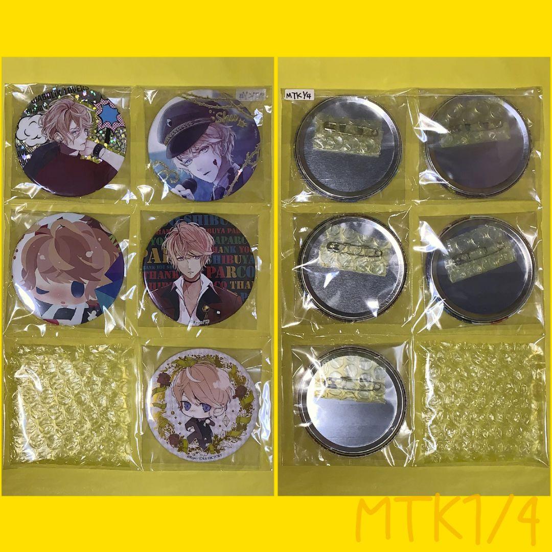 [MTK] DIABOLIK LOVERS シュウ 缶バッジ 20個 水戸限定他