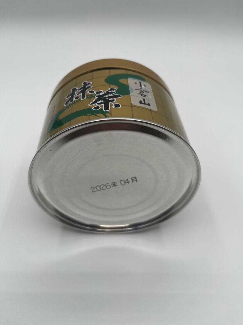 山政小山園 抹茶 小倉山 缶入 150g 1缶 小山園 ①