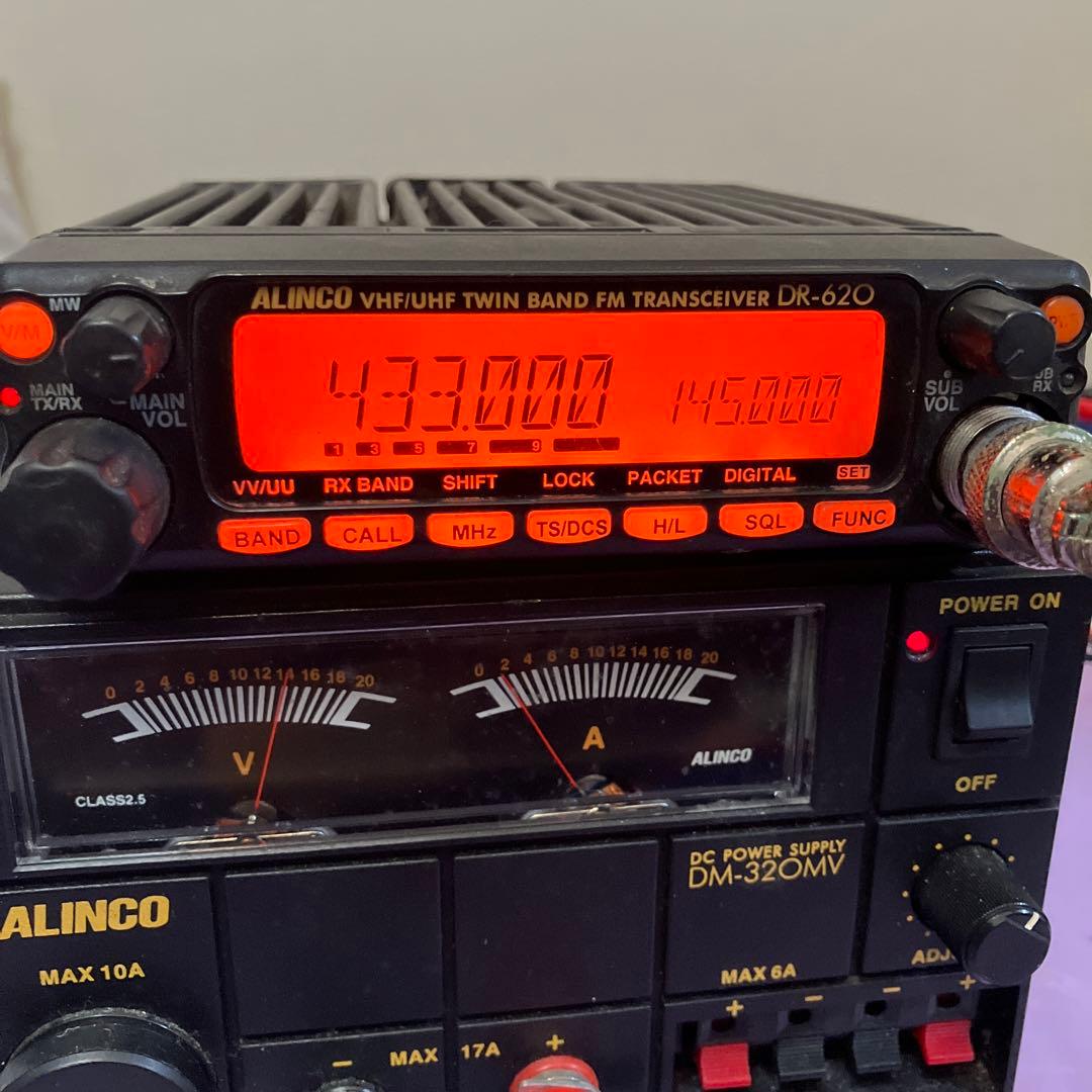 ALINCO DR-620 ハイパーワー機