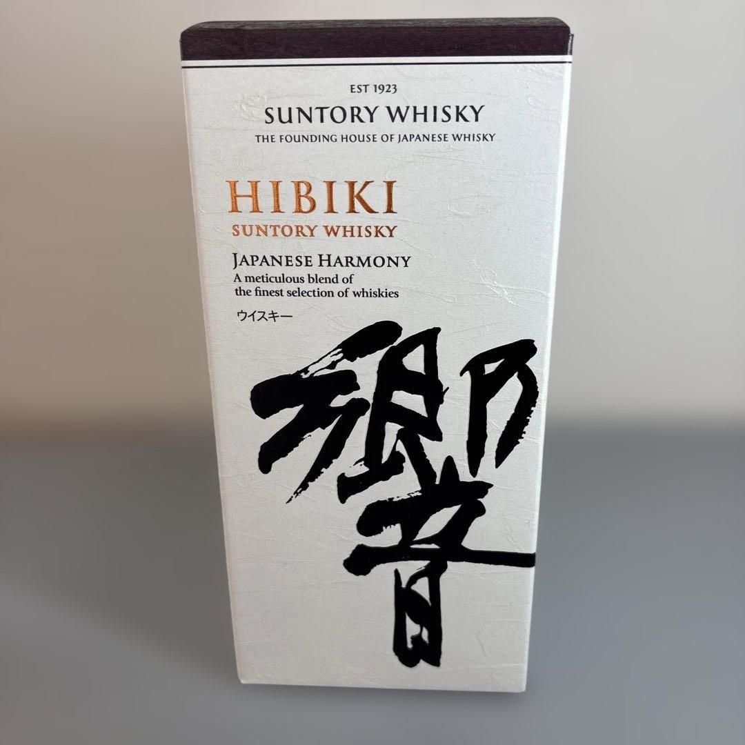 サントリー響Japanese Harmony 700ml