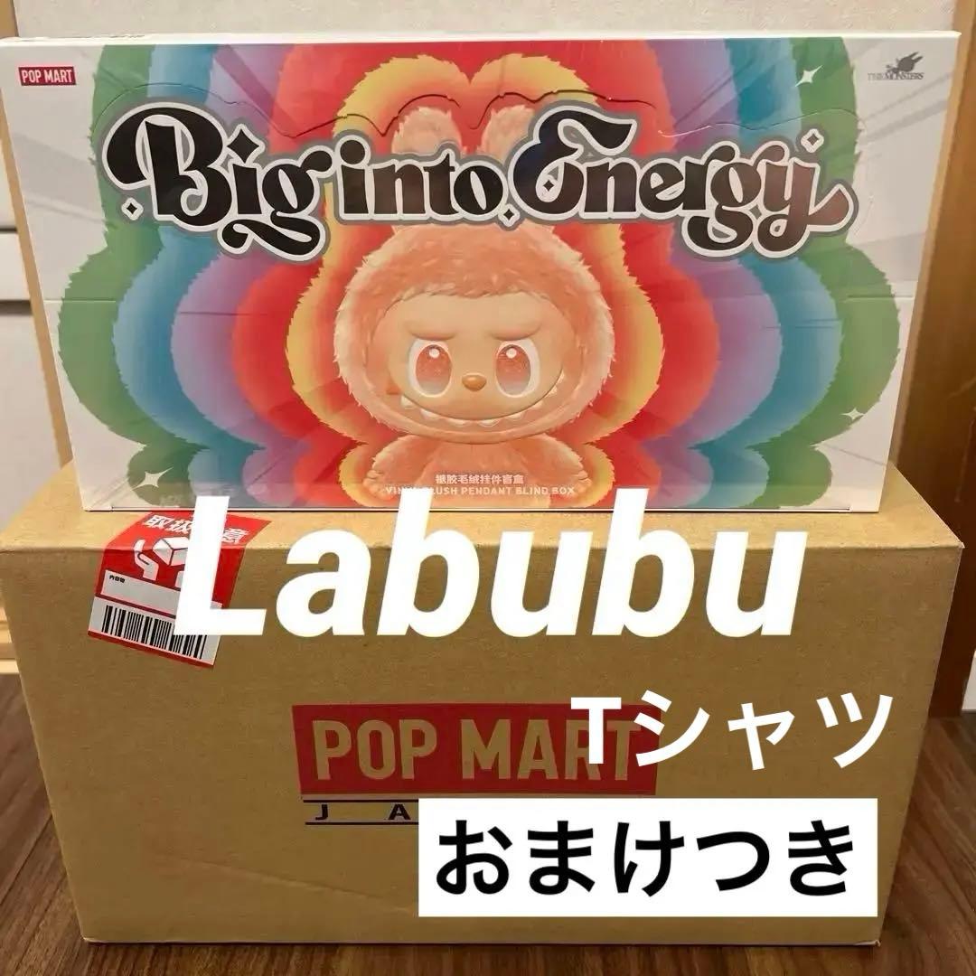【正規品未開封】Labubu アソート1 ユニクロラブブT おまけ付き M