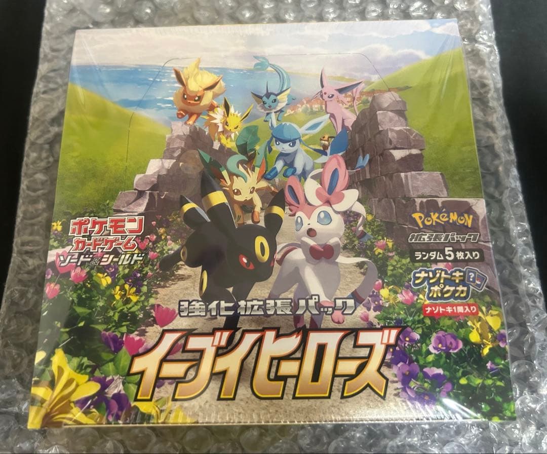 新品ポケモンカードゲーム イーブイヒーローズ　BOX シュリンク付き