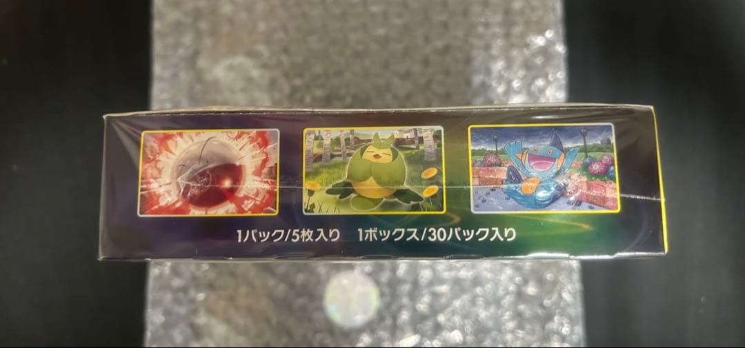 新品ポケモンカードゲーム イーブイヒーローズ　BOX シュリンク付き