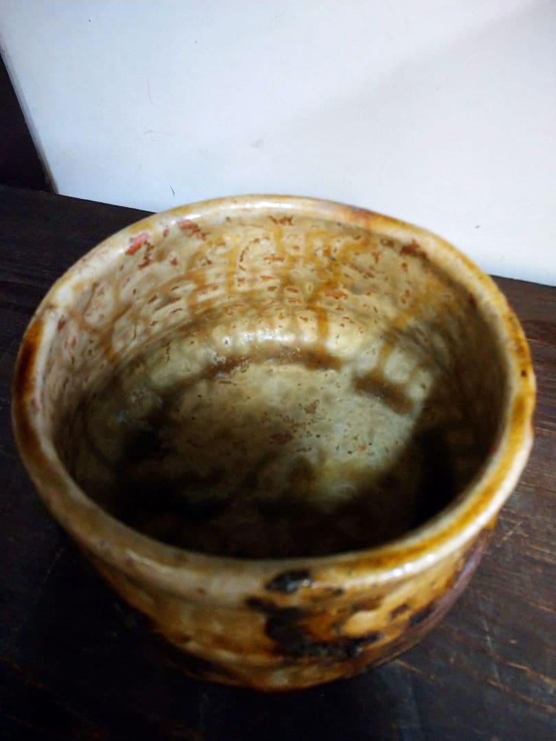 益子焼 抹茶碗 茶道 お茶