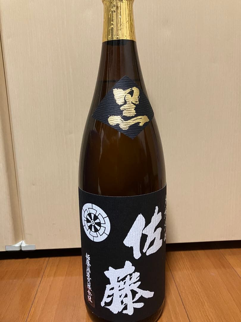 佐藤黒　3本セット　本格焼酎 1800ml