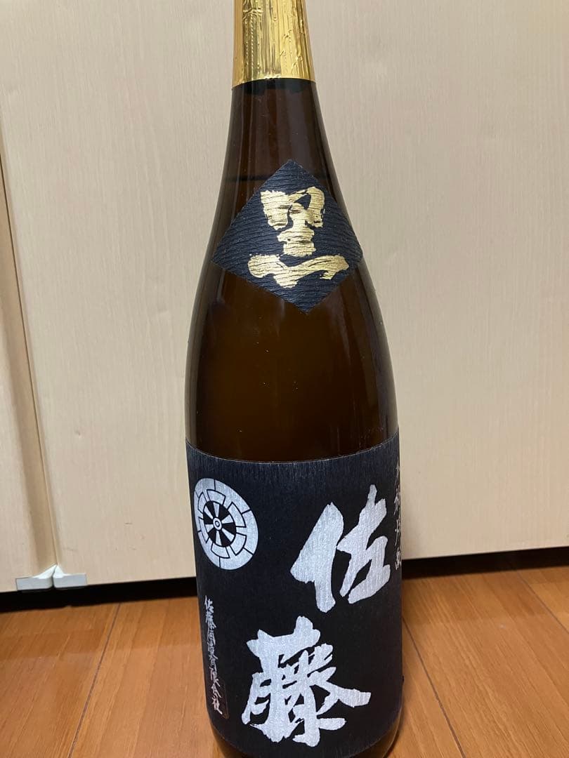 佐藤黒　3本セット　本格焼酎 1800ml