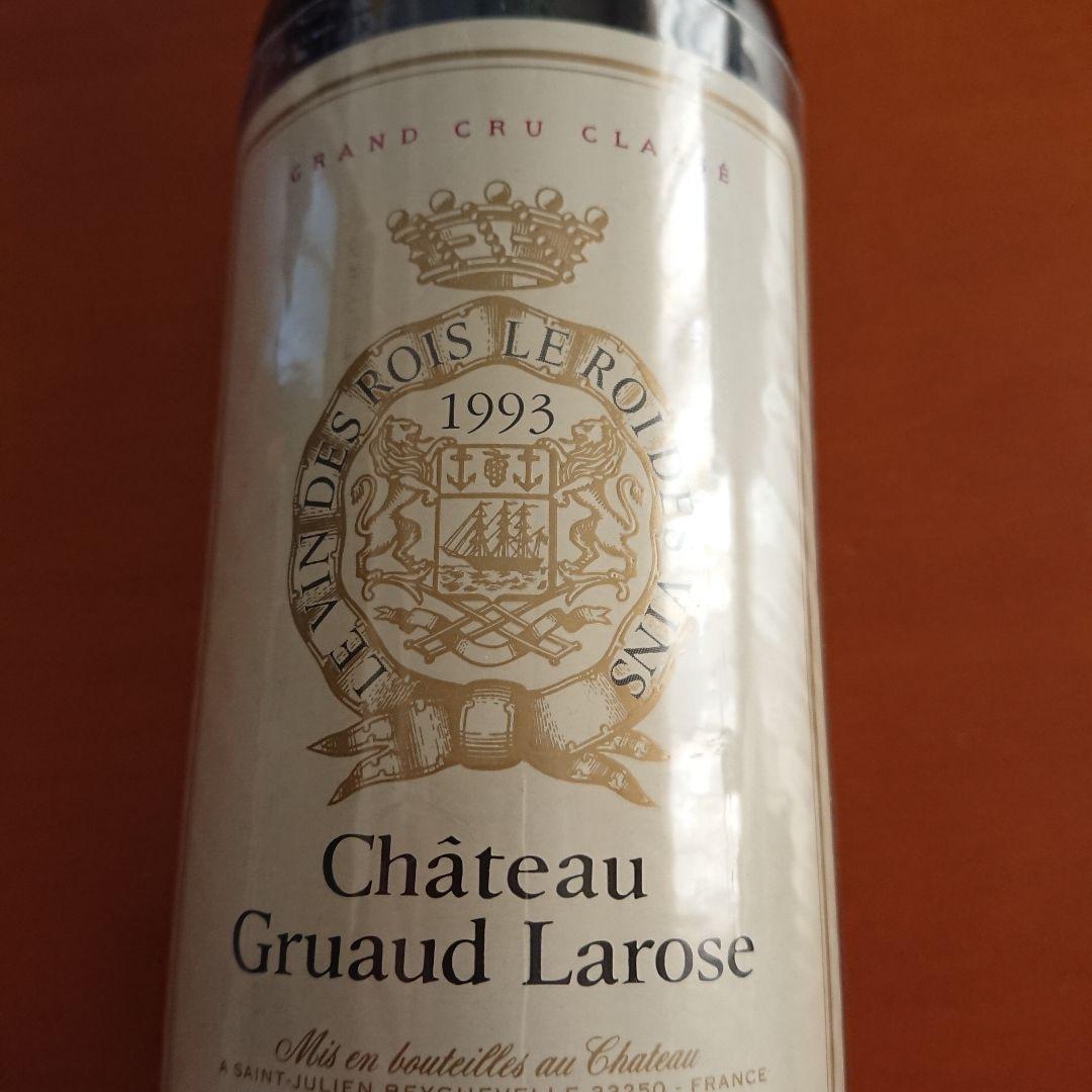 Château Gruaud Larose 1993 750ml