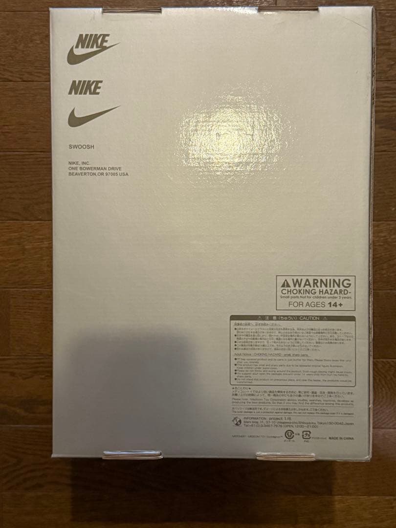 新品！2体セットNIKE SB（ナイキ）× MEDICOM TOYコラボ限定