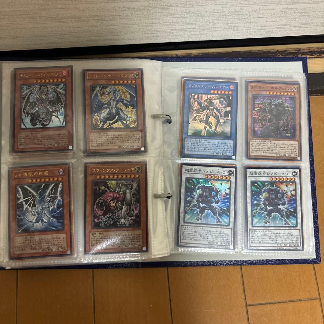 （バラ売りOK）遊戯王カード　引退品　part3