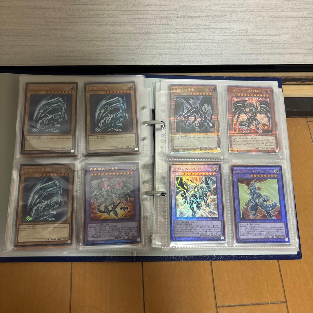 （バラ売りOK）遊戯王カード　引退品　part3