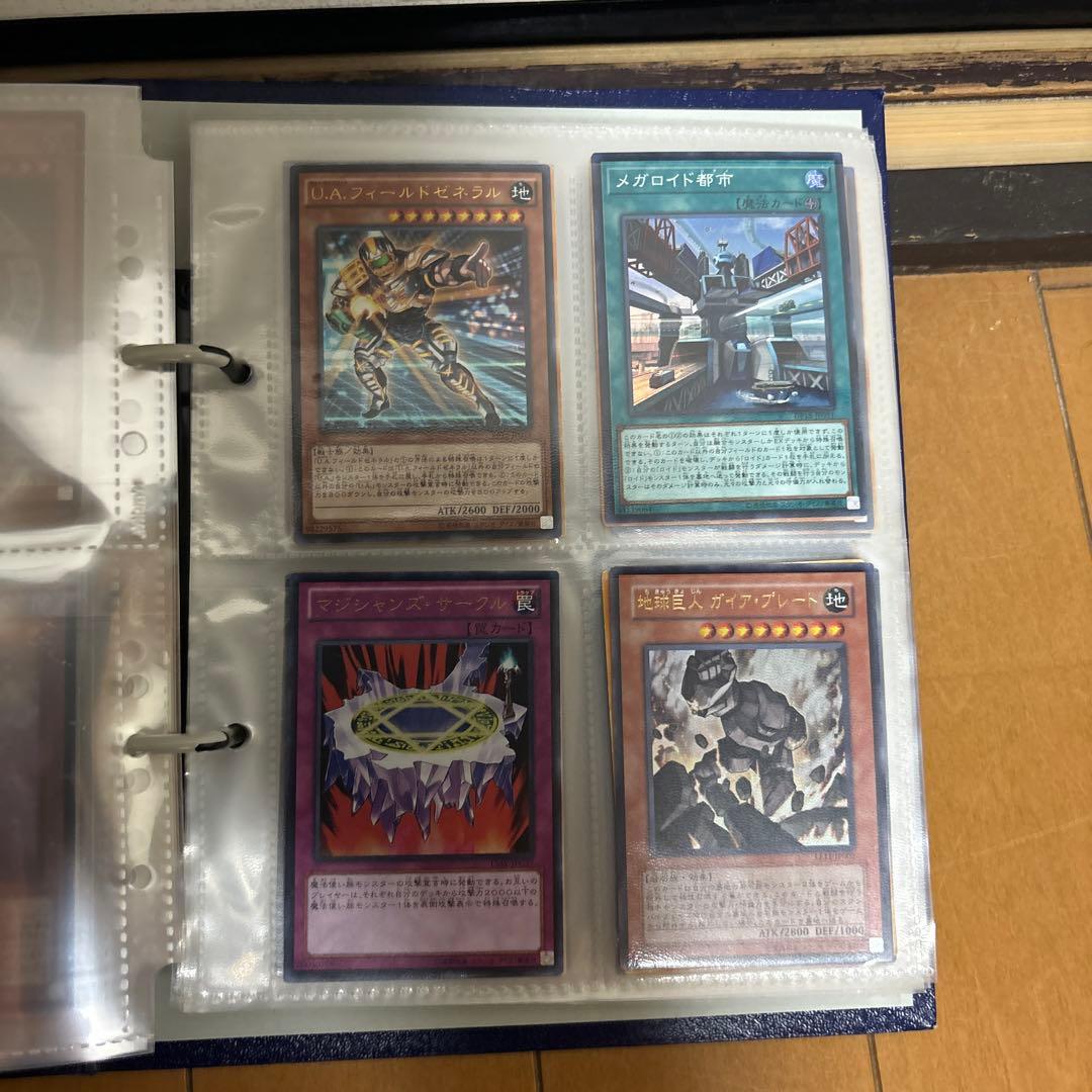 （バラ売りOK）遊戯王カード　引退品　part3