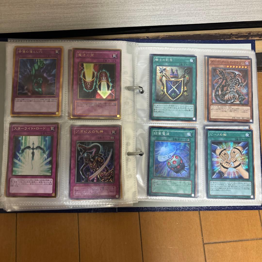 （バラ売りOK）遊戯王カード　引退品　part3
