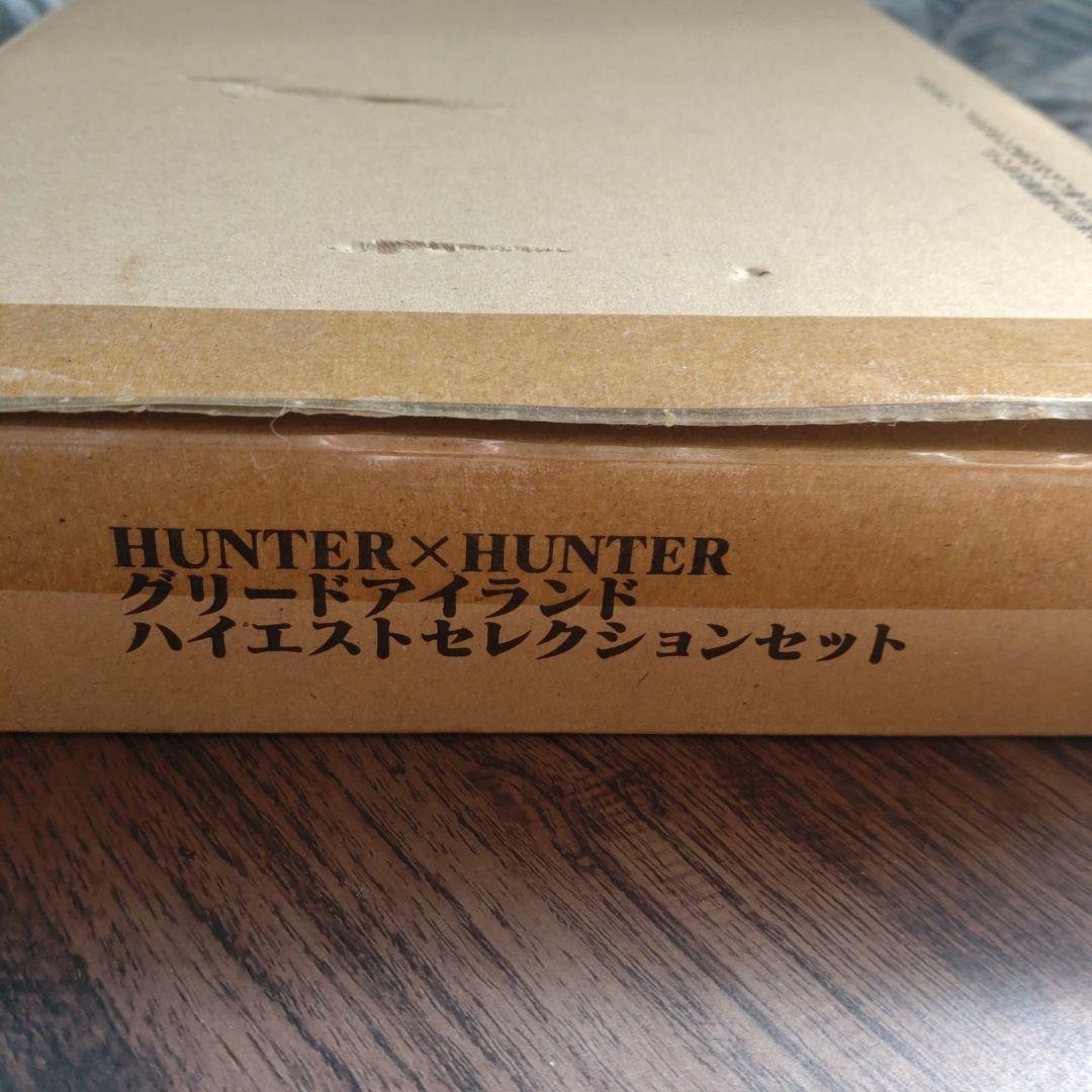 HUNTER×HUNTER グリードアイランド ハイエストセレクションセット