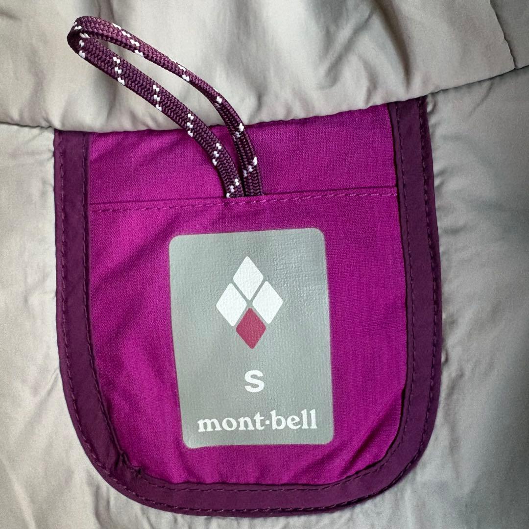 mont-bell パウダーライトパーカー Women's 1102455