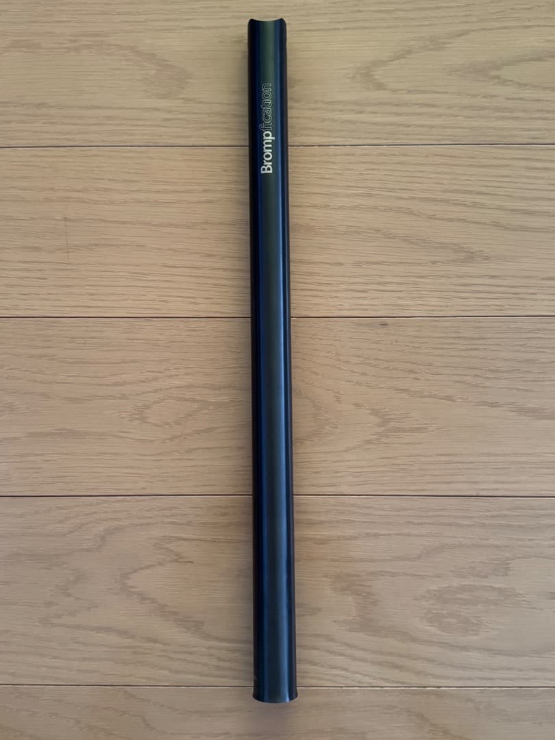 パーツ Brompfication Black Titanium Seatpost