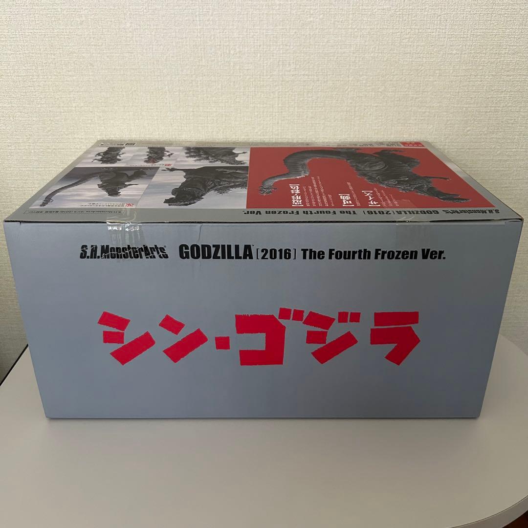 【未開封】S.H.MonsterArts ゴジラ2016 第4形態 凍結Ver.