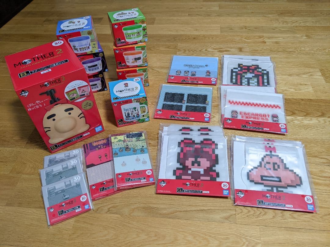 MOTHER2 一番くじ まとめ売り　新品未使用