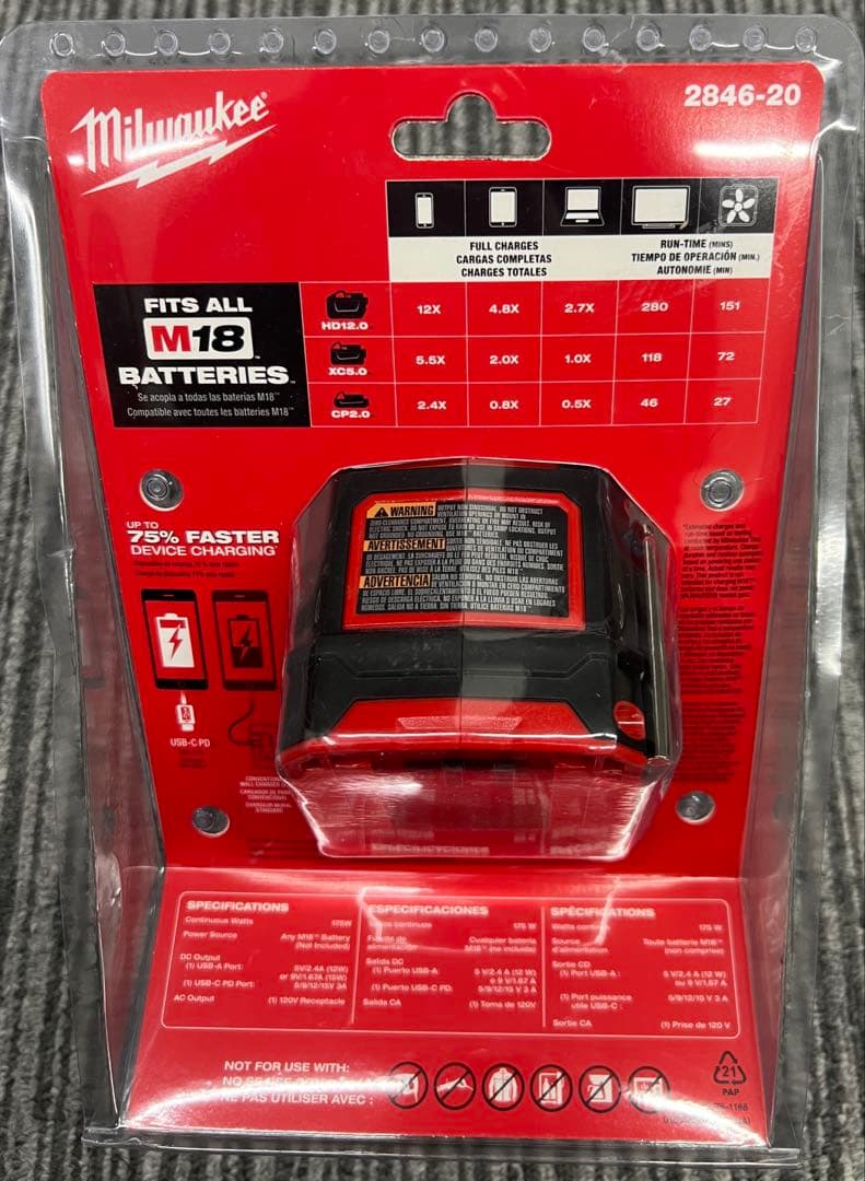 Milwaukee M18 TOP-OFF 175W 電源