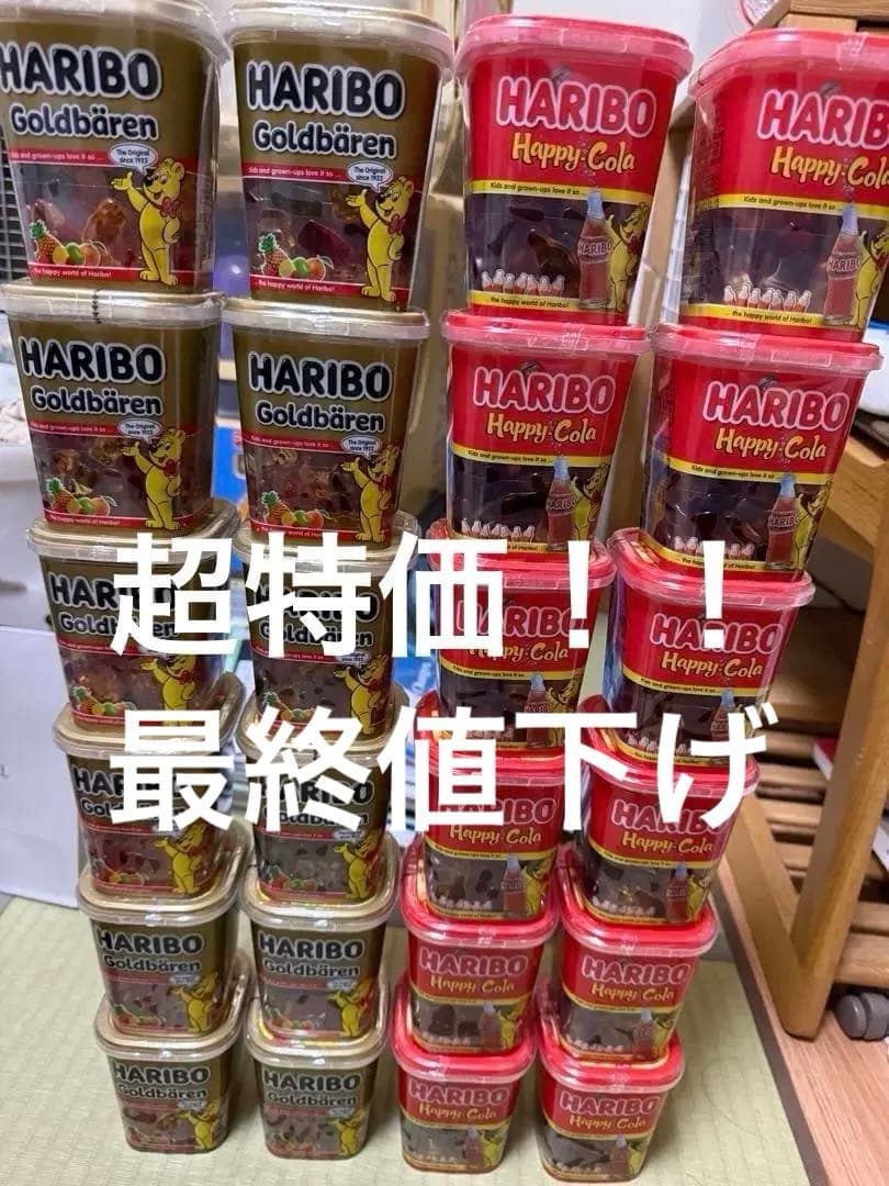 HARIBO ゴールドベア・コーラ 各12個