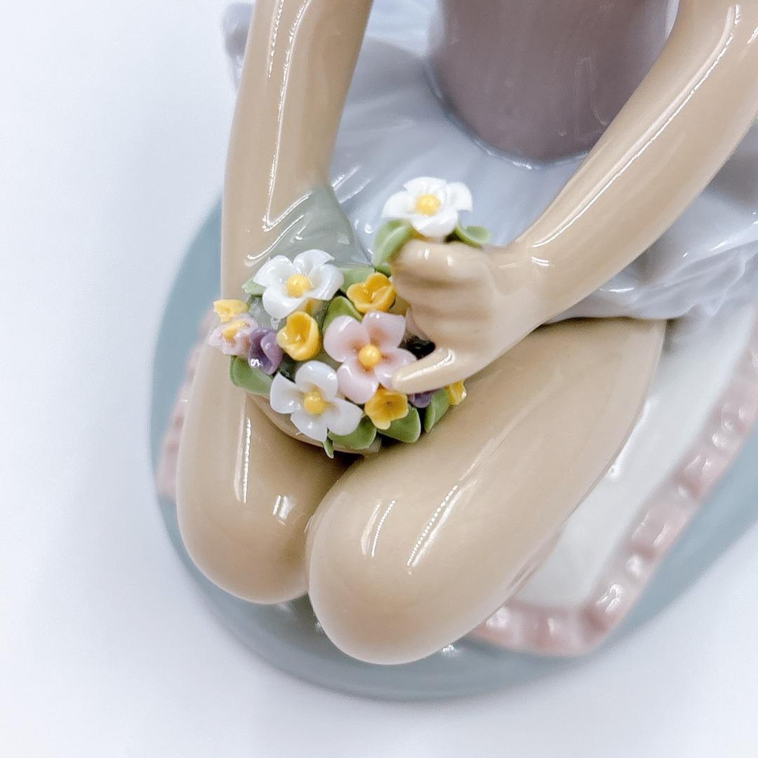 LLADRO リヤドロ First Ballet 初めてのバレエ #5714