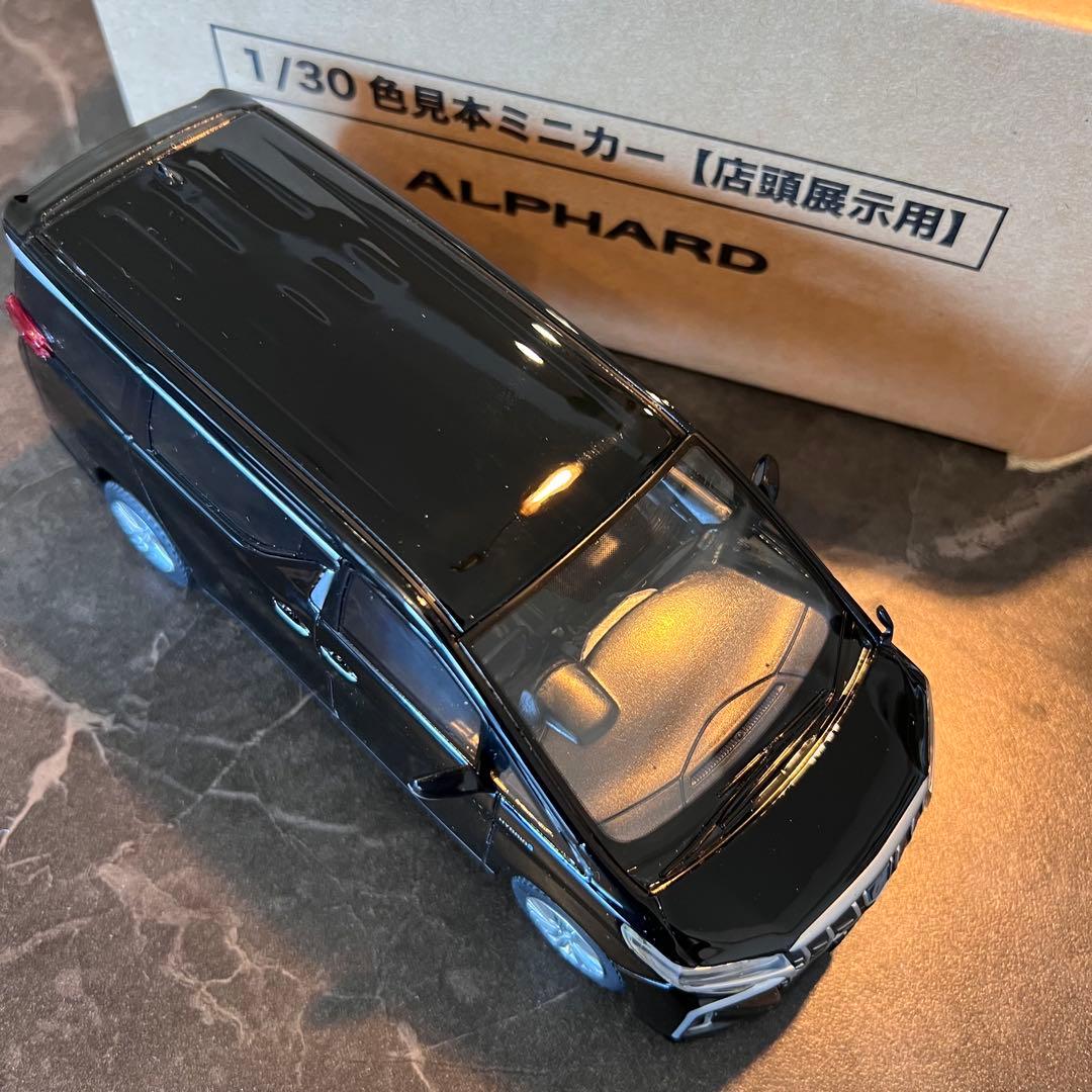 非売品　トヨタ ALPHARD 1/30 ミニカー 黒　ブラック　アルファード