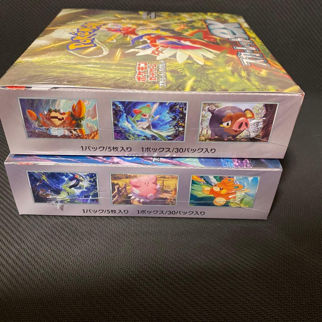 ポケモンカード　スカーレットex バイオレットex 未開封シュリンク付き　box
