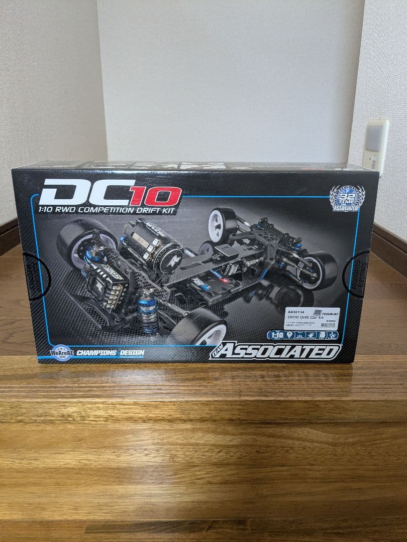 アソシエイテッド　DC10 ドリフトカーキット　新品未使用未開封