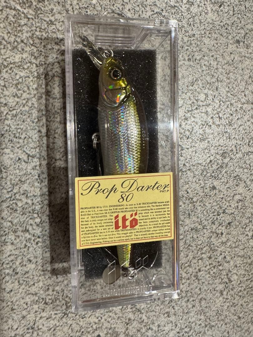 Prop Darter 80 5個セット