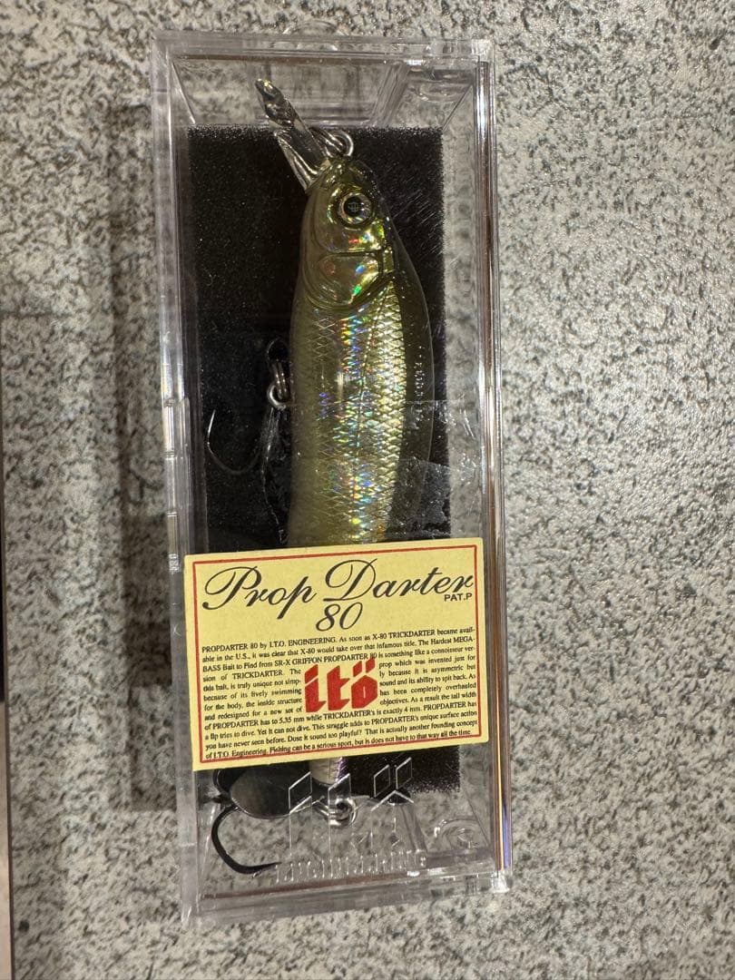 Prop Darter 80 5個セット
