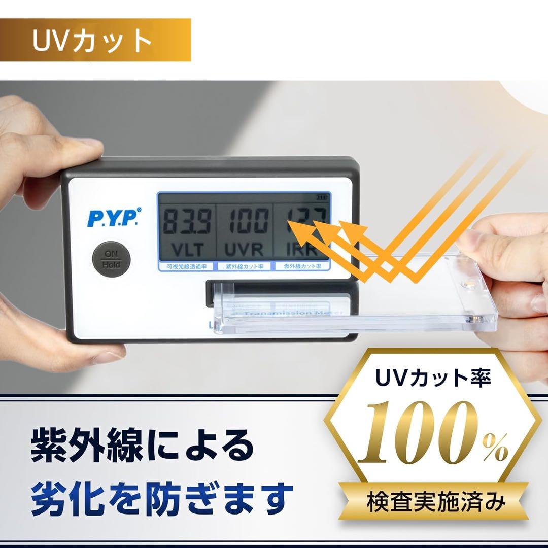 マグネットローダー カードケース　公式スリーブ対応　UVカット　新型　100個、