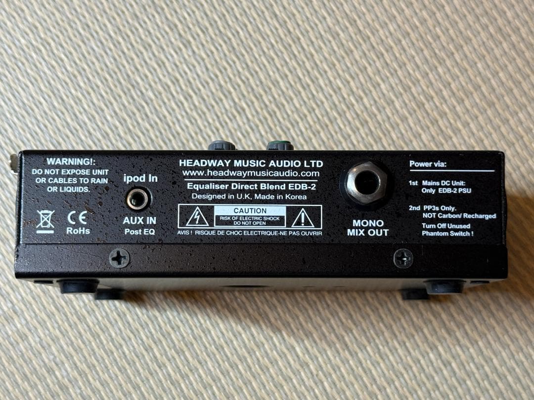 HEADWAY EDB-2 アコースティックギター用イコライザー