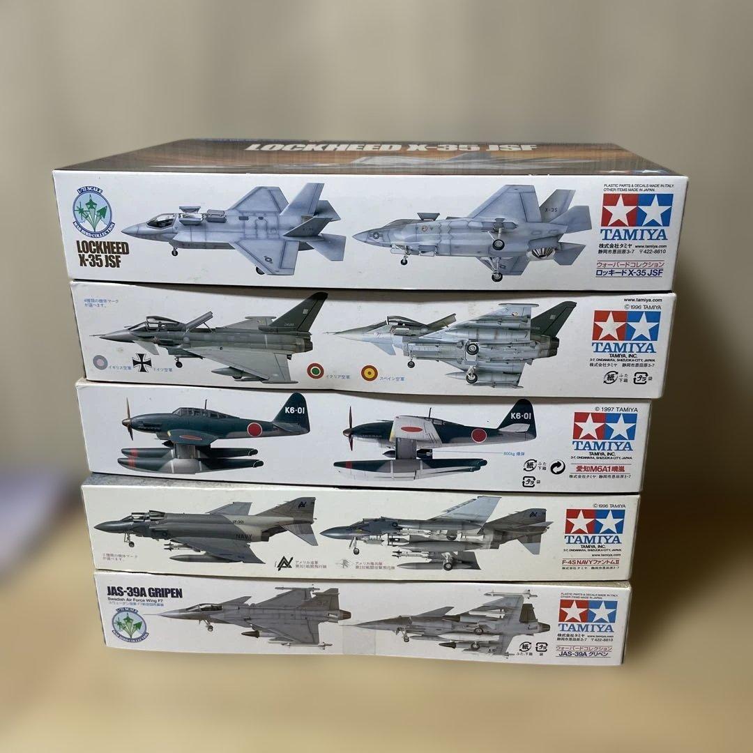 TAMIYA 1/72 戦闘機 プラモデル 5点 まとめ売りLn526