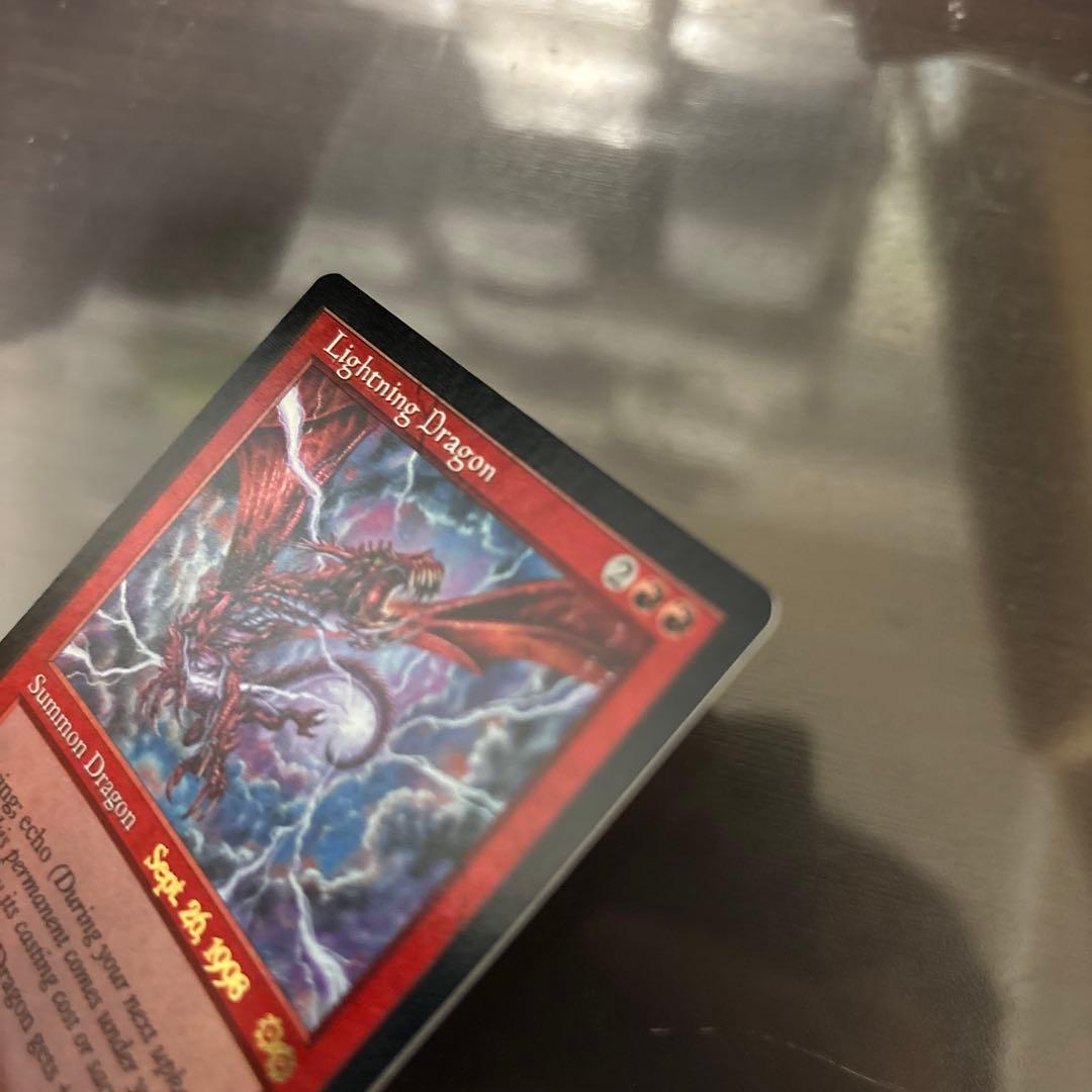 エラー？稲妻のドラゴン Lightning Dragon foil インク欠け？