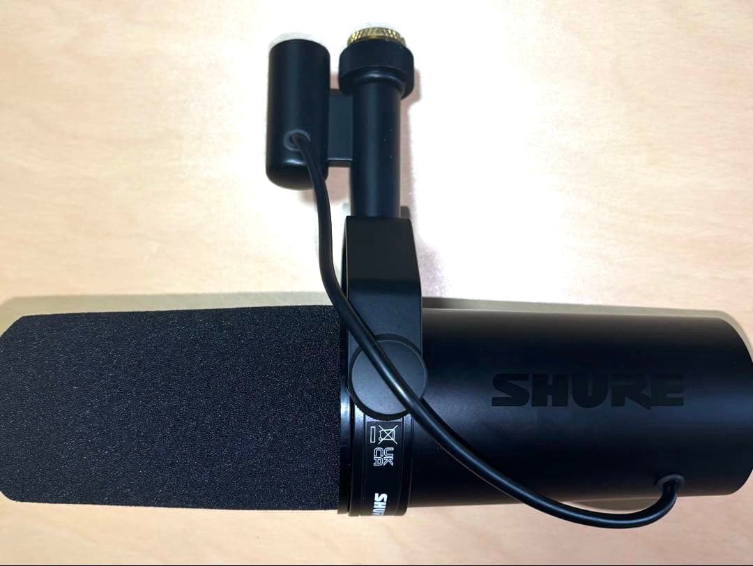SHURE SM7dB シュア ダイナミックマイク