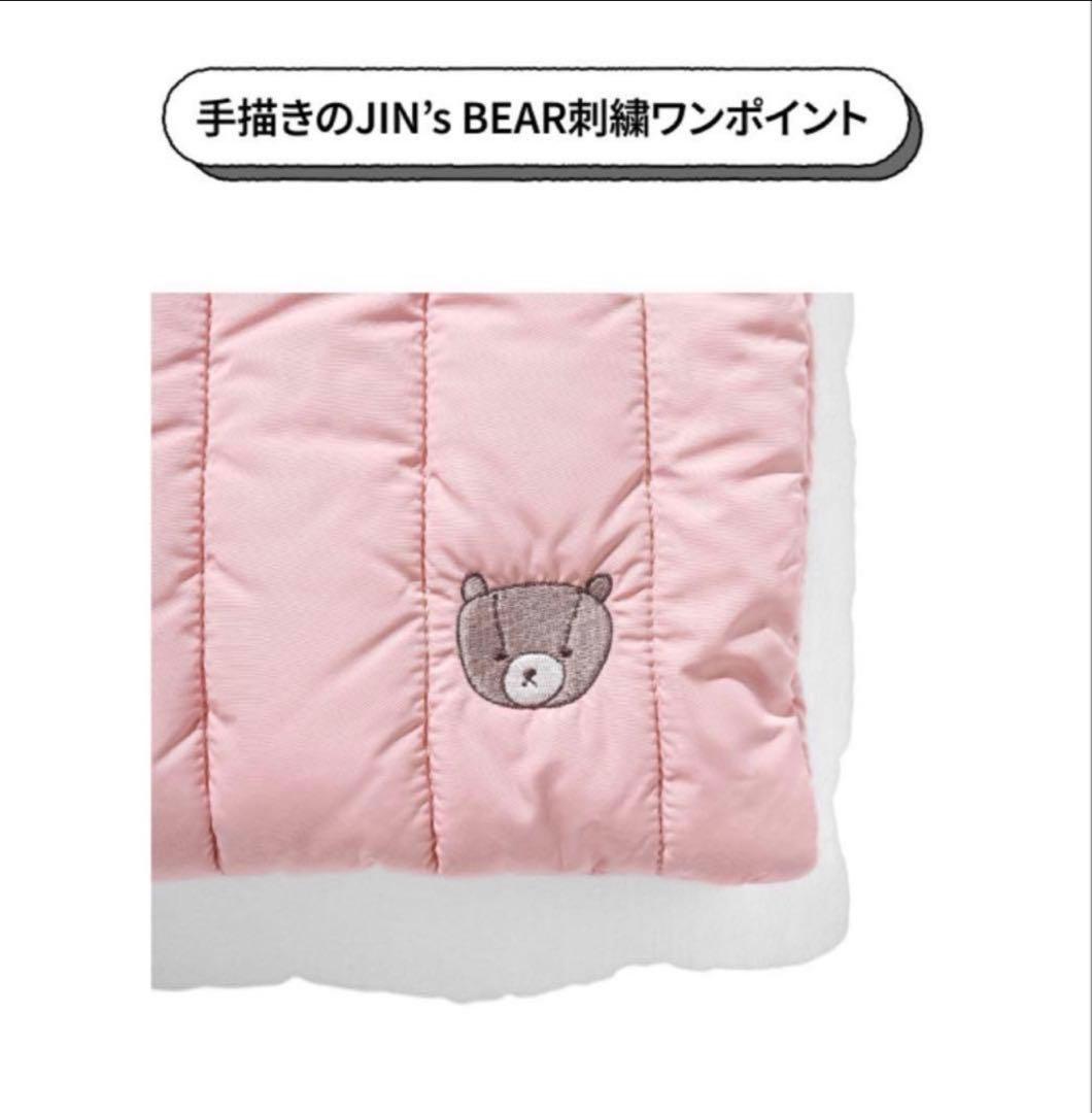 BTS JIN ジン ジェラピケ ジェラートピケ トートバッグ ピンク