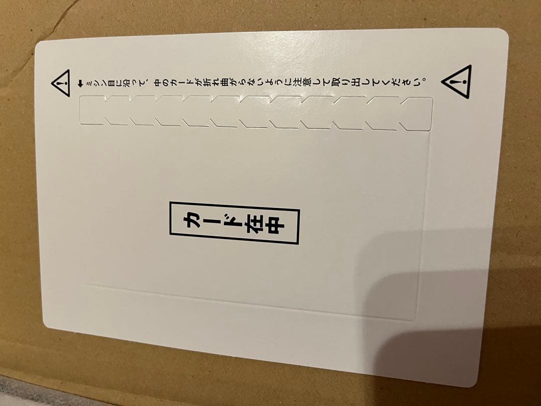 ※D　他の方はご購入をお控え下さい※ 遊戯王　引退品　まとめ売り