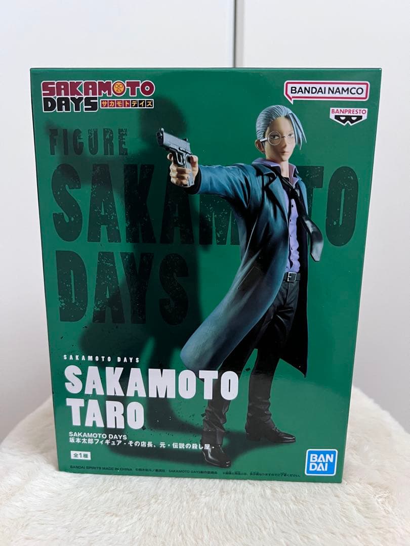 SAKAMOTO DAYS サカモトデイズ　フィギュア　まとめ売り