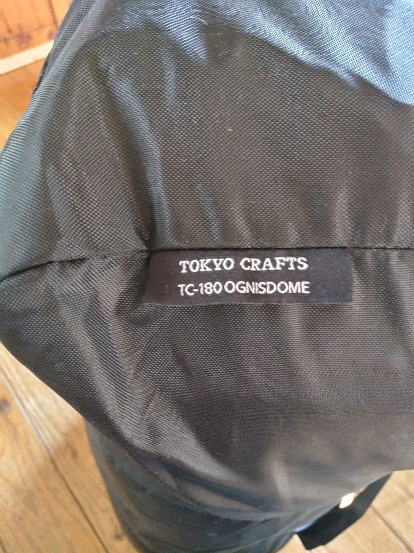 tokyo crafts オグニスドーム キャノピーポール付き